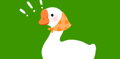 Goose Goose Goose